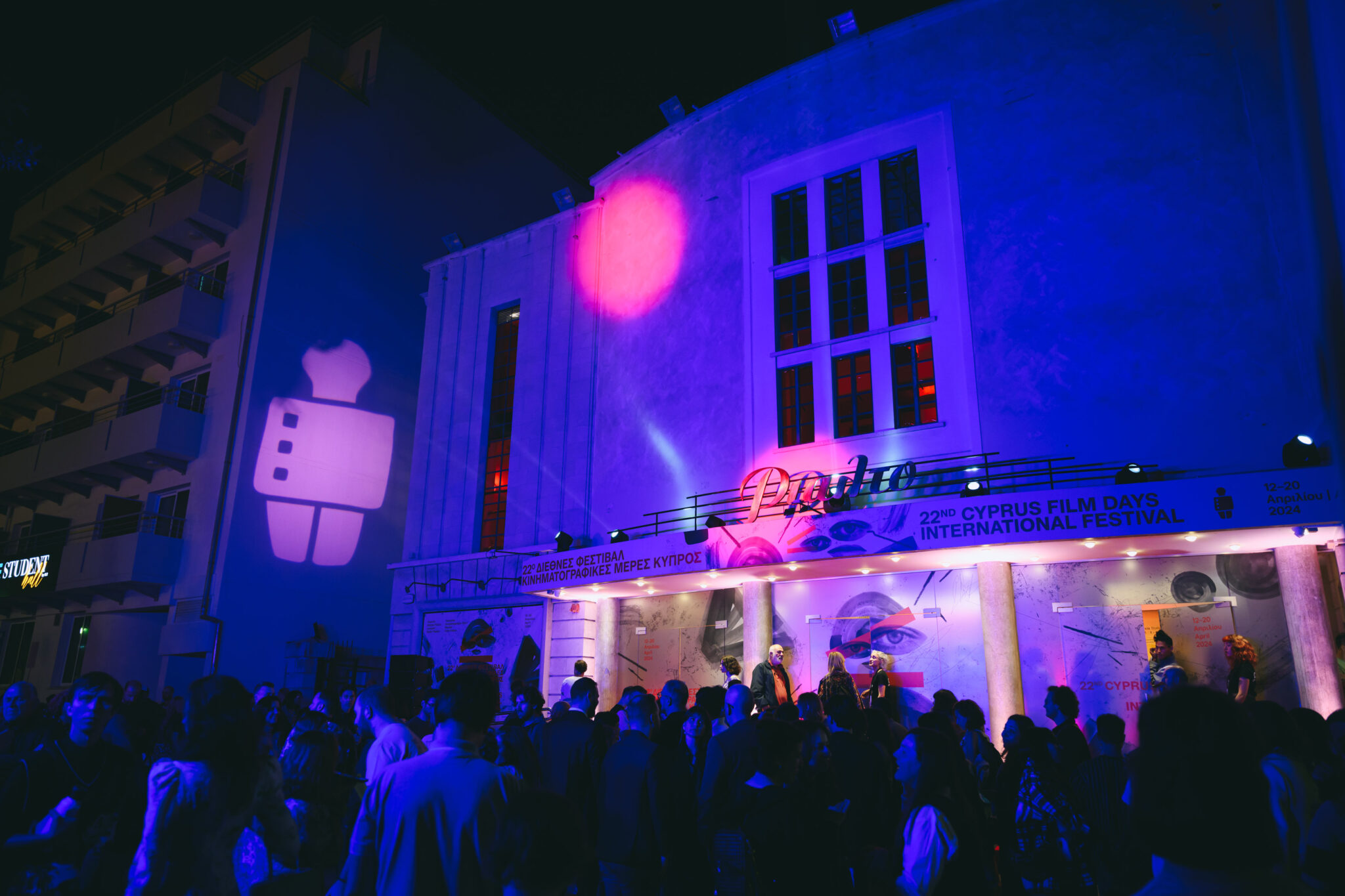 Cyprus Film Days – International Festival